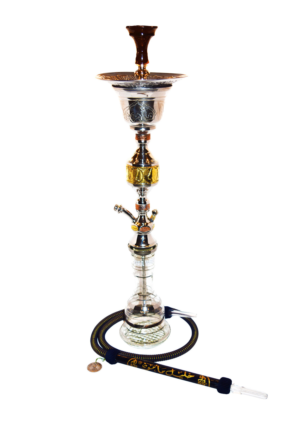 Khalil Mamoon Hookah - Best Khalil Mamoon Hookahs for Sale - Best Prices